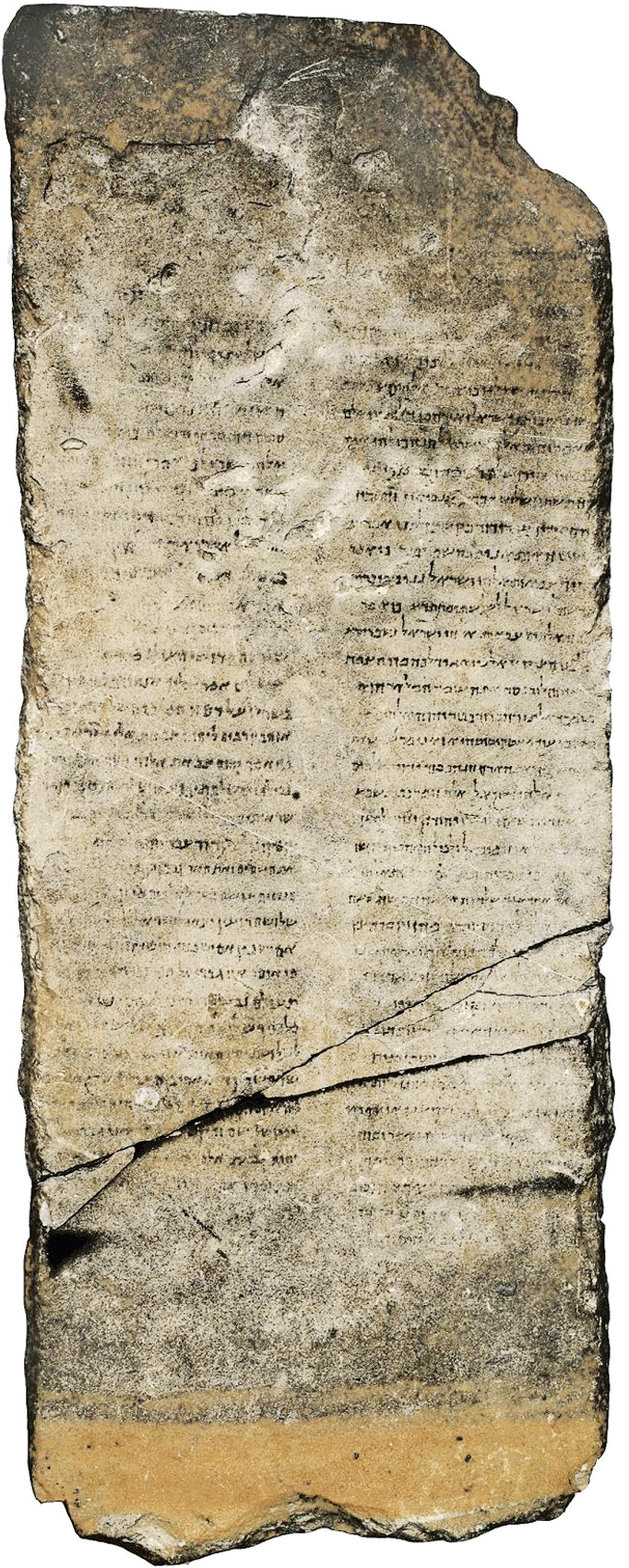 Hazon Gabriel: New Readings of the Gabriel Revelation by Matthias Henze ...