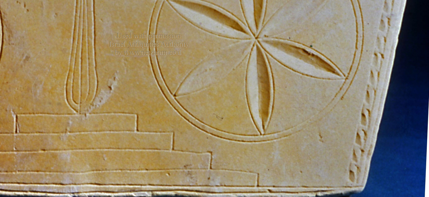 Caiaphas Ossuary Symbols Decoded