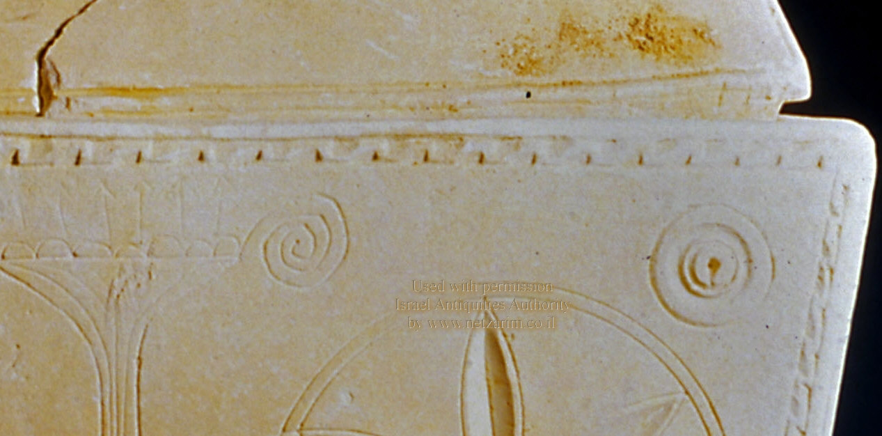 Caiaphas Ossuary Symbols Decoded